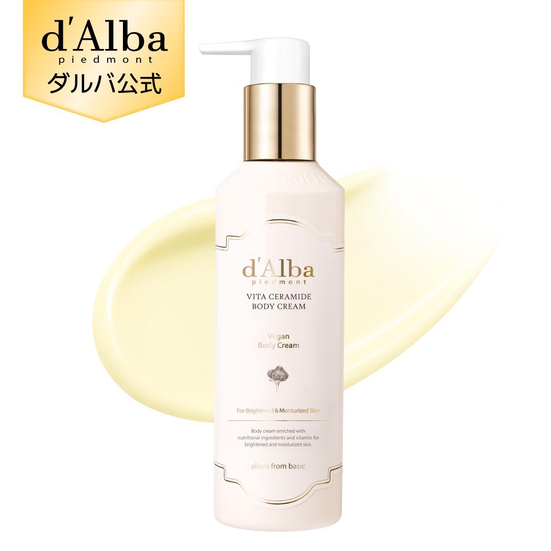 商品情報 商品名 ダルバ ビタ セラミド ボディ クリーム 容量 270ml メーカー dalba 輸入者名 本商品は個人輸入商品のため、購入者の方が輸入者となります。 全成分 精製水、グリセリン、DPG,プロパンジオール、トリ(カプリル/...