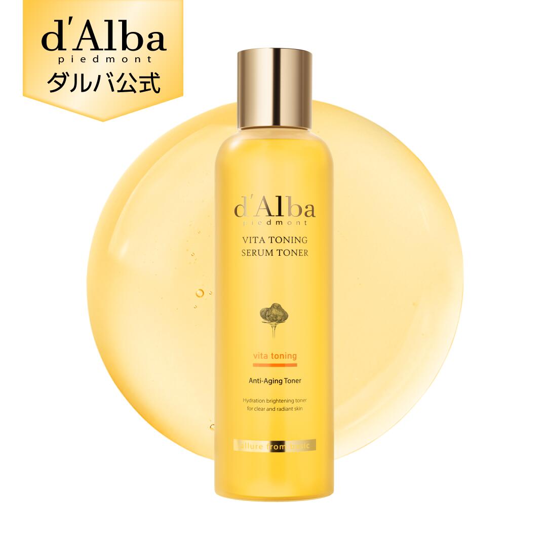 商品名ビタ トーニング セラム トナー 容量180ml メーカー（販売元）dalba 輸入者名本商品は個人輸入商品のため、購入者の方が輸入者となります。 全成分 精製水、シーバックソーン水(117,600ppm)、ジプロピレングリコール、グ...