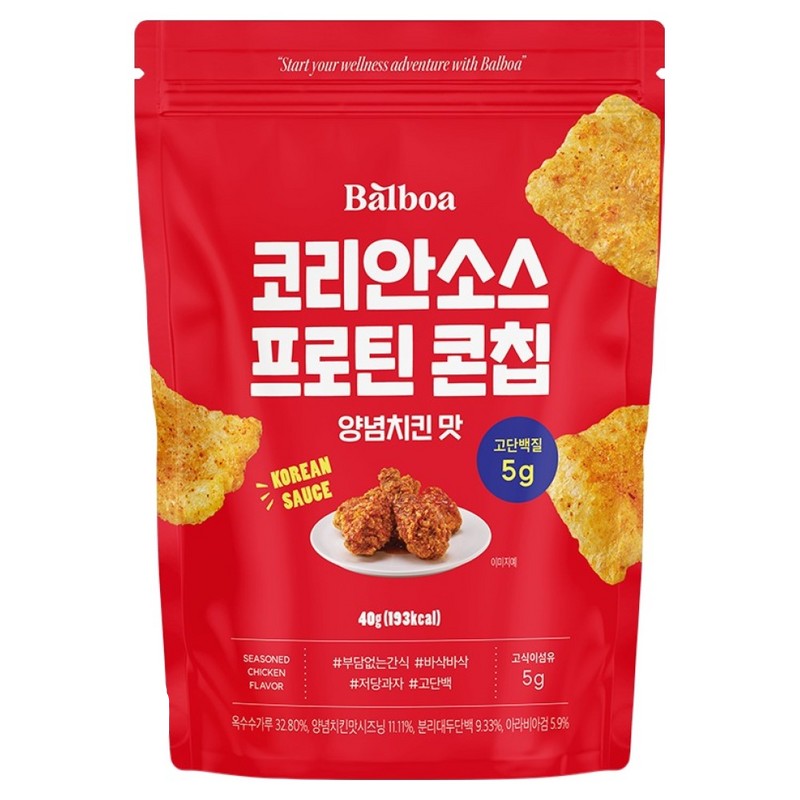 バルボア コリアンソース プロテインコーンチップ ヤンニョムチキン味 40g 3個セット 韓国発のコーンチップス スナック菓子