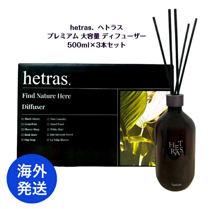 商品情報注意事項※本商品は海外（韓国）からの並行輸入品です。※パッケージデザインや言語表記が異なる場合があります。※輸送中に外箱に多少の擦れやへこみが生じることがありますが、品質には問題ありません。※外箱・ボトルデザインはリニューアルにより...