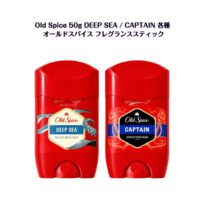 商品情報商品の説明使用方法:フタを開けて脇に塗り込んでください。使用後はフタを閉めて保管してください。使用上の注意事項:赤み、はれ、かゆみ、刺激、色抜け（白斑など）や黒ずみ等の異常があらわれた場合は使用を中止してください。傷やはれもの、しっ...