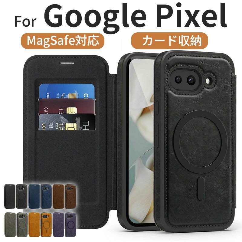 商品説明素材TPU+PUレザー対応機種Google Pixel 10Google Pixel 10 ProGoogle Pixel 10 Pro XLGoogle Pixel 9Google Pixel 9AGoogle Pixel 9 P...