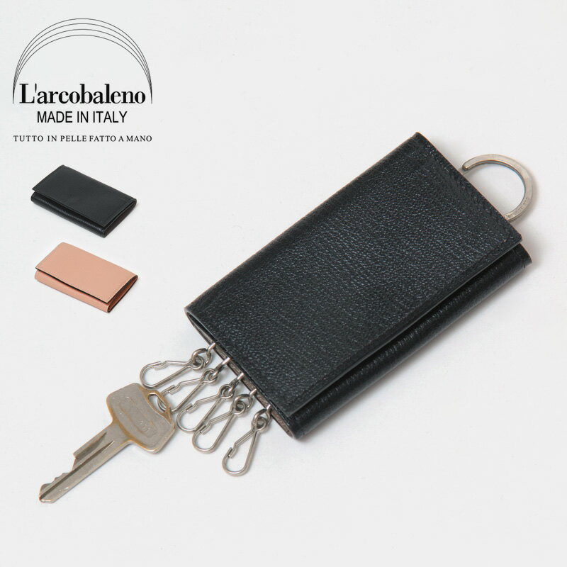 ≫よくあるご質問 Q&Aはこちら≪ 　関連アイテム ＞＞ ラルコバレーノ/L'arcobaleno 一覧 ＞＞ キーケース 一覧 ＞＞ メンズ小物 一覧 　ラルコバレーノ スマートキーケース の関連ワード ■カラー BLACK/GRAY：ブ...