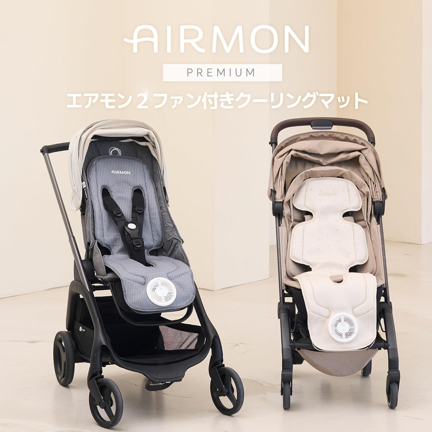 商品名 Creamhaus　エアモン2 プレミアムS サイズ 【Long】 325×925×18（mm） 【Short】 330×845×18（mm） 重量 約1,200g(バッテリー含まず) 素材 【本体】表地：シリコンPU 　裏地：ポリ...
