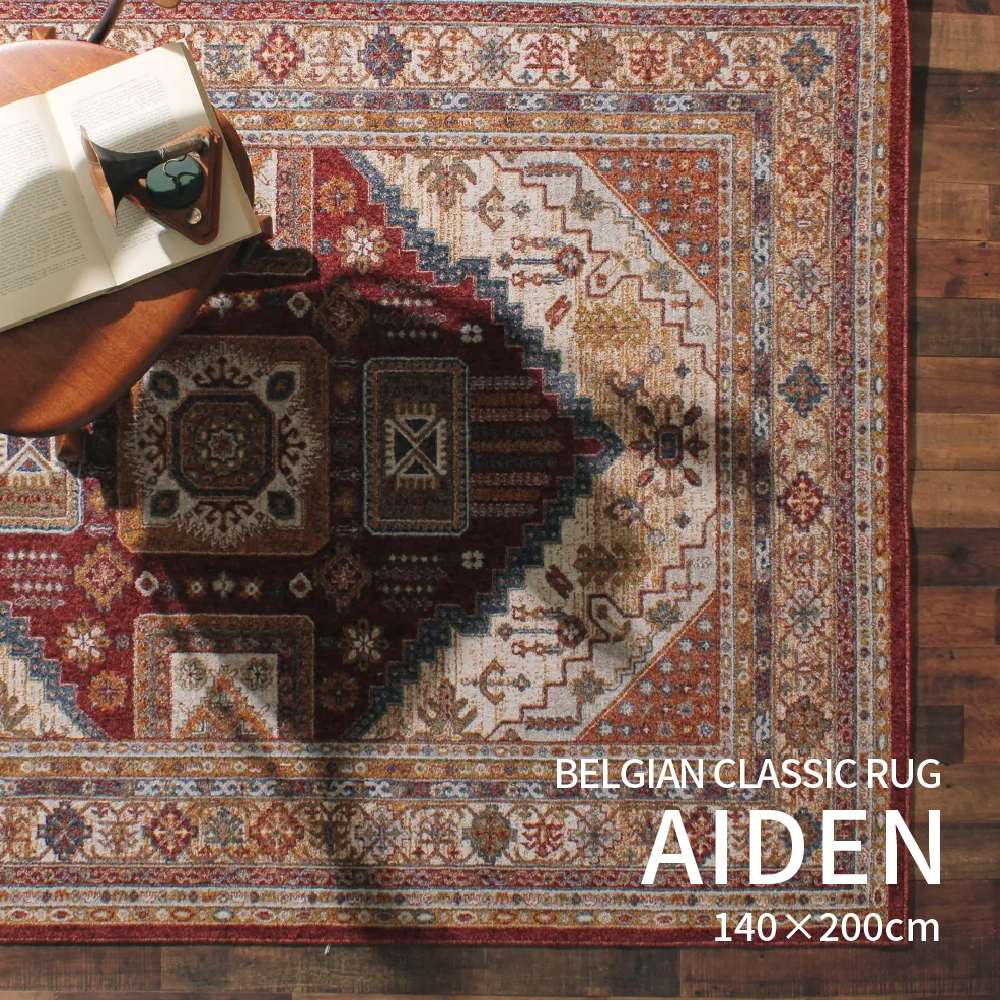 Item Spec 品　名BELGIAN CLASSIC RUG 140×200cm AIDEN（エイダン） 特　徴 草花をモチーフにした幾何学模様で現代的なデザインに仕上がりました。 レッドをメインにマルチな配色でお部屋を明るい印象に変え...