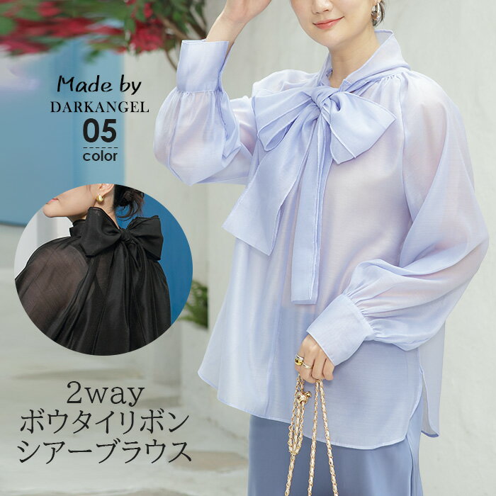楽天市場】バックリボン ブラウス(シャツ・ブラウス|トップス 楽天市場】バックリボン ブラウス(シャツ・ブラウス|トップス
