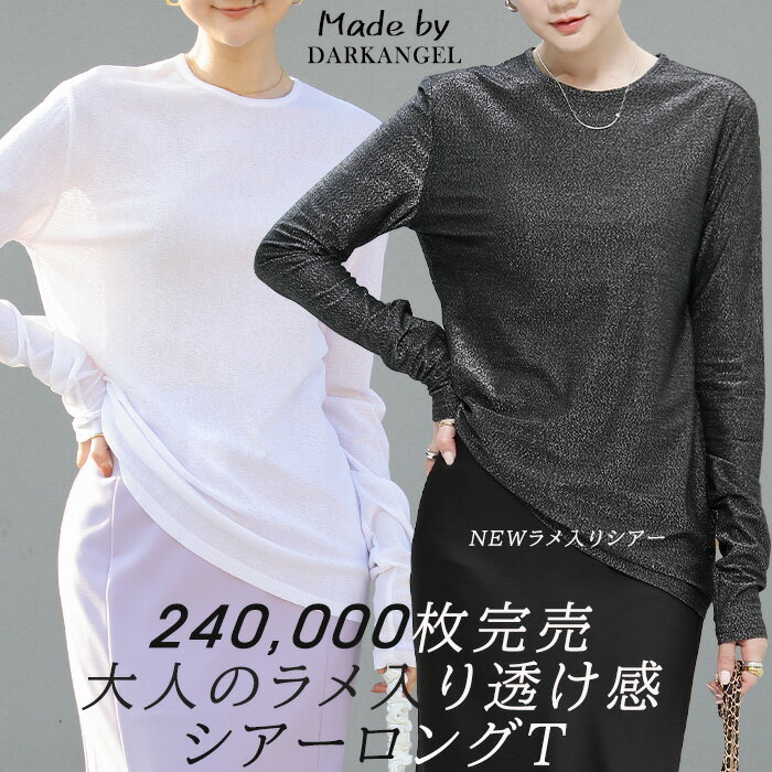 完全にmeri沼の購入予定品/デニムジャンプスーツ‼︎ | 3児ママ 完全にmeri沼の購入予定品/デニムジャンプスーツ‼︎ | 3児ママ