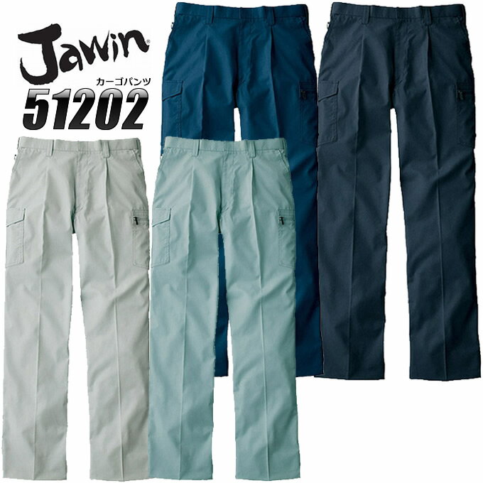 大いなる可能性を秘めた機能派ワークウェア。 素材にシャドーストライプツイルを使用し、見る角度や光のあたり方で表面感が変化する。 ●素材：ポリエステル65％ 綿35% ●サイズ：股下 　70:78 　73:78 　76:78 　79:78 　...