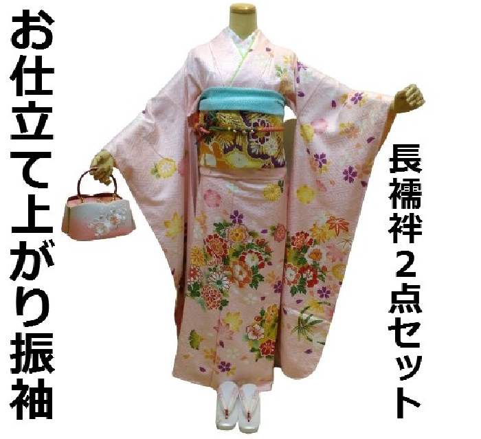 商品詳細 こちらは振袖、長襦袢の2点セットになります。新品です。 袋帯、草履バッグ、帯締め帯揚げ、ショール等は付きませんので その旨ご了承願います。 ピンク地を基調した古典総柄花文様の新品お仕立て上がり正絹振袖です。 素材は表地、八掛は正絹...