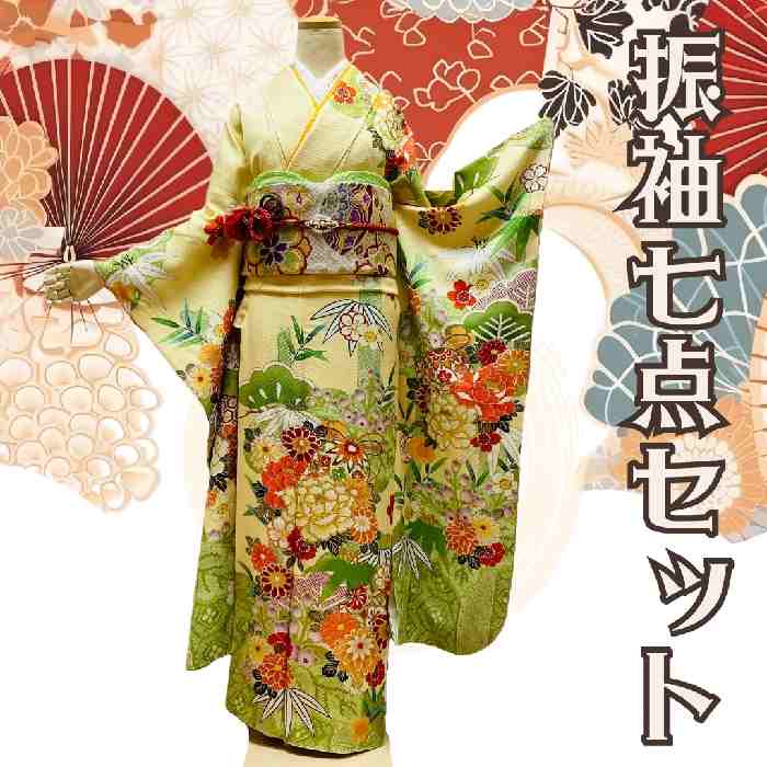 商品詳細 ※　必ずこちらの注意書きをお読み下さいませ。 ※　セット内容　7点セットになります。 画像はコーディネイトの一例になります。 袋帯やその他小物のコーディネイトはご希望の雰囲気で コーディネイトさせていただきます。 1、今風のコーデ...