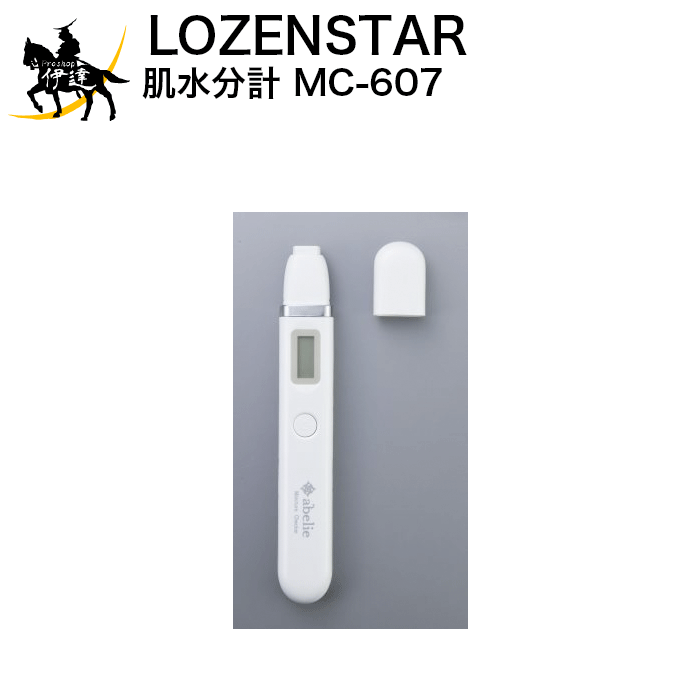 4950404607014【お取り寄せ品■納期1週間〜】 ハリ・潤いのあるツヤ肌を目指すためには、お肌の潤い指数を知るのが一番！ 測定値は、わかりやすい00％表示で肌水分率が一目で分かります。最新エレクトロニクス技術による高精度。 保証期間...