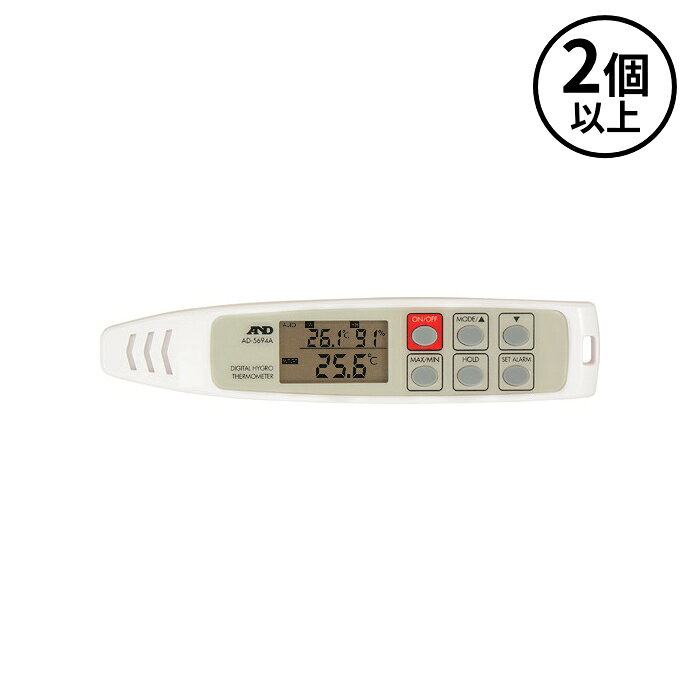 ※郵送（クリックポスト投函）のため、郵便受けに届きます（荷物番号はあるので追跡可能です） 郵送のため、代金引換はできません！ 【お取り寄せ品■1〜3営業日出荷予定】 特長 熱中症指数 WBGT（屋内)、温度、相対湿度、乾燥指数（絶対湿度）、...