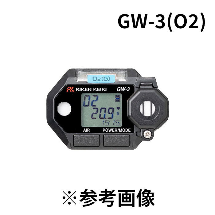 【お取り寄せ品■3〜5営業日出荷予定】 特長 ・世界最小、最軽量クラスの単成分ポータブルガスモニター ・作業の邪魔にならない小型軽量設計 ・付属品（時計ベルト）により腕時計型で使用可能 ・センサ保証1年 ・シリーズで6種類の豊富なガス仕様を...