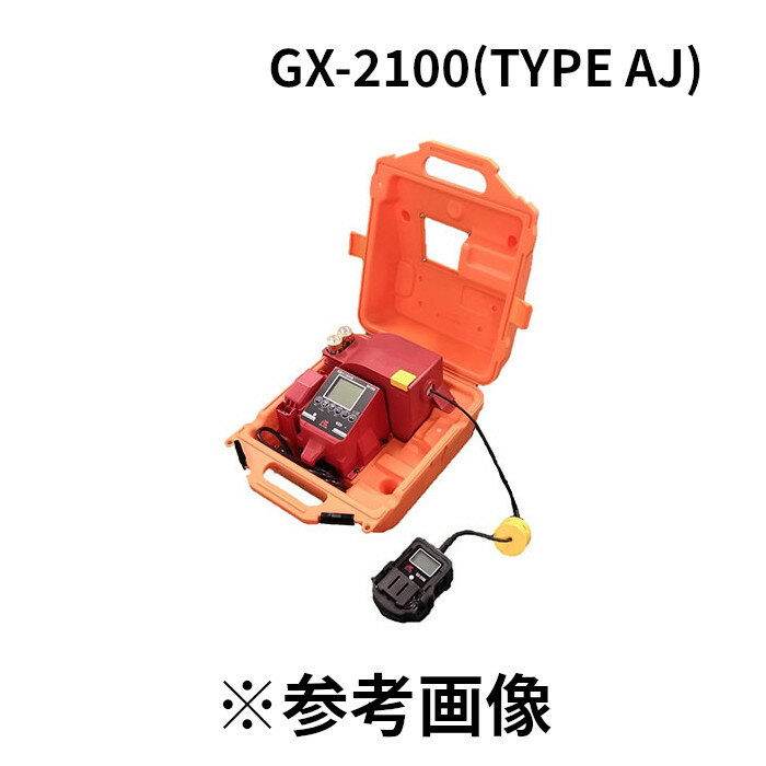 【お取り寄せ品■納期約1か月】 特長 ・検知方式に拡散式を採用（先端の検知部でガスを直接検知） ・導入／回収の手間が1/2になり作業効率アップ ・ポンプ／チューブレスでランニングコストを削減 ・高性能な新型Rセンサ搭載でセンサ保証3年 ・検...