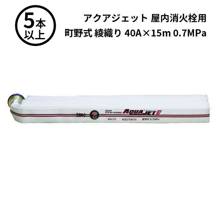 傷や破損がみられる場合は、お受け取りの際に配送業者が立ち会った状況で、 現物確認の上報告が必要です。 お手数ではございますが、お受け取りの際には【かならず】 ドライバーがいる状態での商品の現物確認をお願い申し上げます。 返品不可になります。...