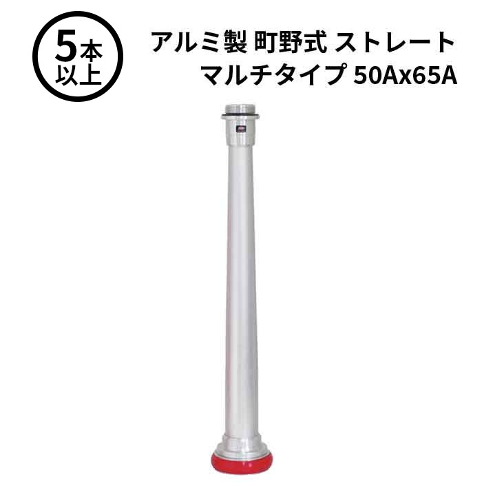 傷や破損がみられる場合は、お受け取りの際に配送業者が立ち会った状況で、 現物確認の上報告が必要です。 お手数ではございますが、お受け取りの際には【かならず】 ドライバーがいる状態での商品の現物確認をお願い申し上げます。 価格は5本以上注文し...