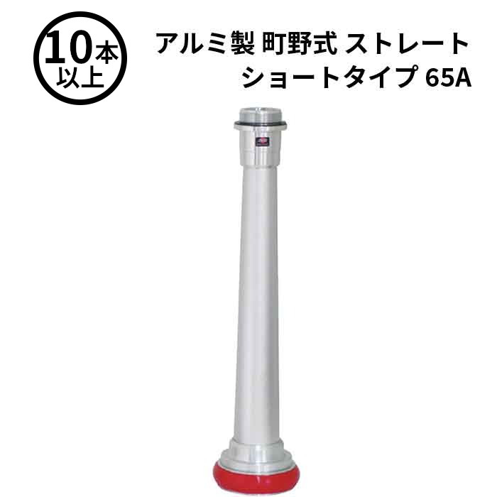 傷や破損がみられる場合は、お受け取りの際に配送業者が立ち会った状況で、 現物確認の上報告が必要です。 お手数ではございますが、お受け取りの際には【かならず】 ドライバーがいる状態での商品の現物確認をお願い申し上げます。 価格は10本以上注文...