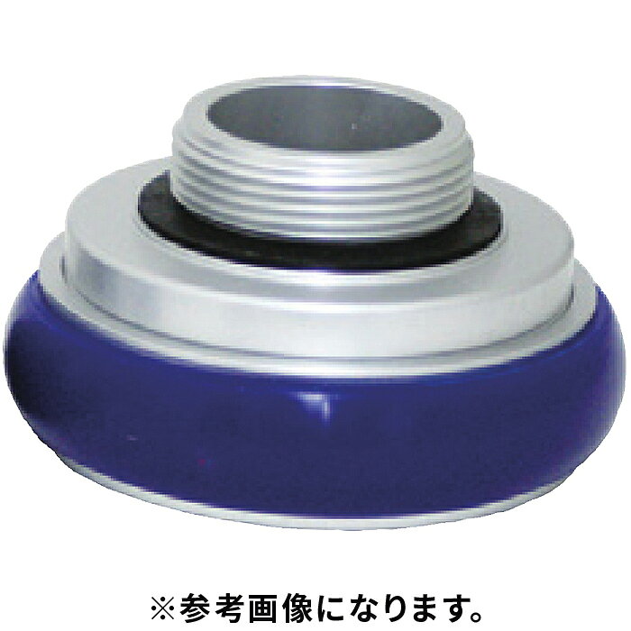 傷や破損がみられる場合は、お受け取りの際に配送業者が立ち会った状況で、現物確認の上報告が必要です。 お手数ではございますが、お受け取りの際には【かならず】ドライバーがいる状態での商品の現物確認をお願い申し上げます。 【メーカー直送品■2〜3...