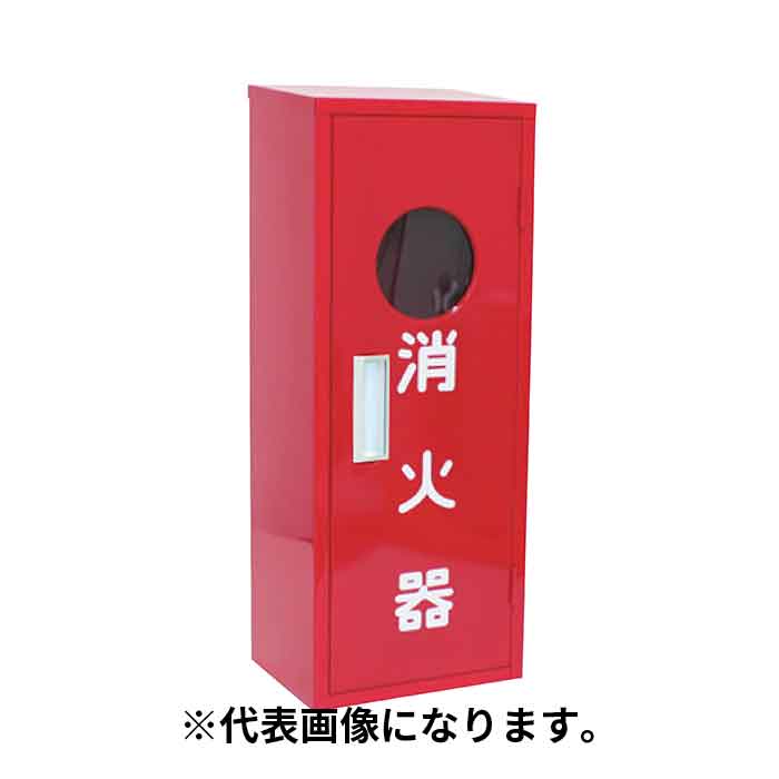 傷や破損がみられる場合は、お受け取りの際に配送業者が立ち会った状況で、 現物確認の上報告が必要です。 お手数ではございますが、お受け取りの際には【かならず】 ドライバーがいる状態での商品の現物確認をお願い申し上げます。 【生産次第 順次】 ...