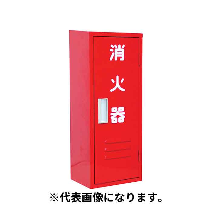傷や破損がみられる場合は、お受け取りの際に配送業者が立ち会った状況で、 現物確認の上報告が必要です。 お手数ではございますが、お受け取りの際には【かならず】 ドライバーがいる状態での商品の現物確認をお願い申し上げます。 【生産次第 順次】 ...