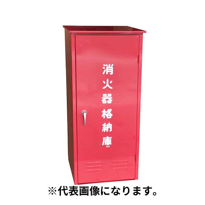 傷や破損がみられる場合は、お受け取りの際に配送業者が立ち会った状況で、 現物確認の上報告が必要です。 お手数ではございますが、お受け取りの際には【かならず】 ドライバーがいる状態での商品の現物確認をお願い申し上げます。 【生産次第 順次】 ...