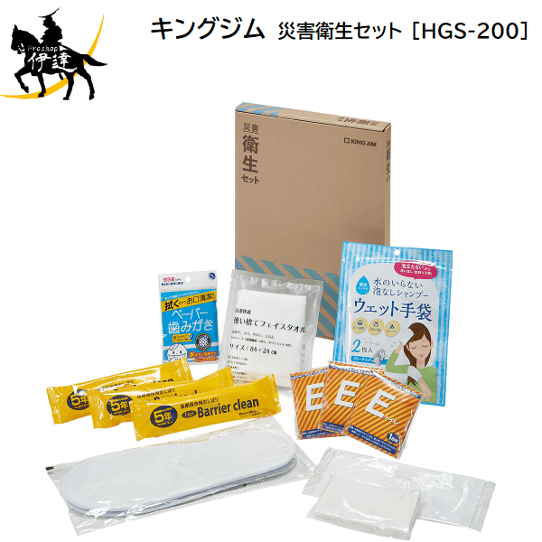 4971660778676 【お取り寄せ品■納期1週間～】 ■仕様 外形寸法：約（W）31×（D）222×（H）313 mm 　　（A4 ファイルサイズ） 質量：約410g ■セット内容 （1）大判おしぼり(からだ拭き 28×50cm)：3...