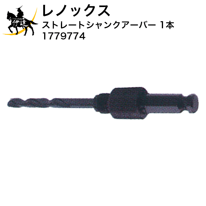 ※必ずご確認ください※ ●パッケージ外装について 本メーカー商品は、商品のパッケージ・ケースが割れやすくなっています。 通常通り梱包し注意して出荷致しますが、配送中の振動などにより生じました「パッケージの多少の欠け・割れ・ヒビ」等につきまし...