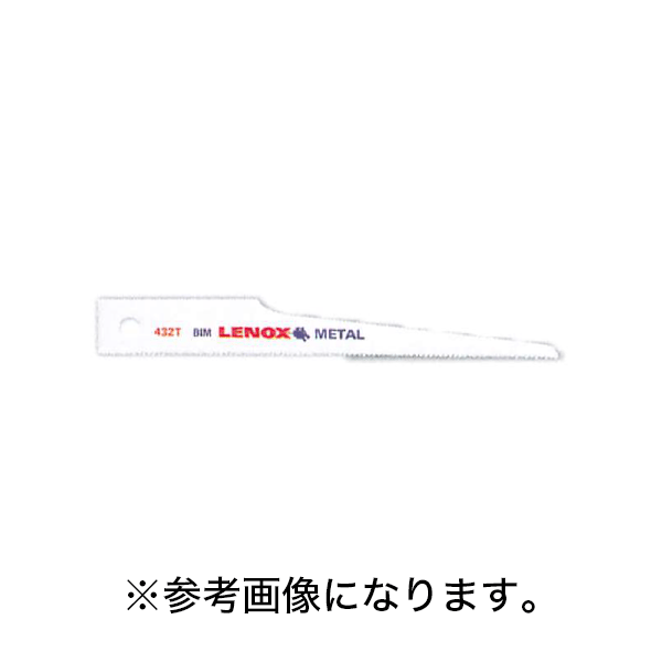 ※必ずご確認ください※ ●パッケージ外装について 本メーカー商品は、商品のパッケージ・ケースが割れやすくなっています。 通常通り梱包し注意して出荷致しますが、配送中の振動などにより生じました「パッケージの多少の欠け・割れ・ヒビ」等につきまし...