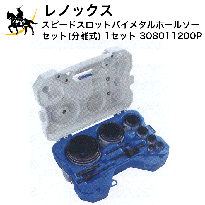 ※必ずご確認ください※ ●パッケージ外装について 本メーカー商品は、商品のパッケージ・ケースが割れやすくなっています。 通常通り梱包し注意して出荷致しますが、配送中の振動などにより生じました「パッケージの多少の欠け・割れ・ヒビ」等につきまし...