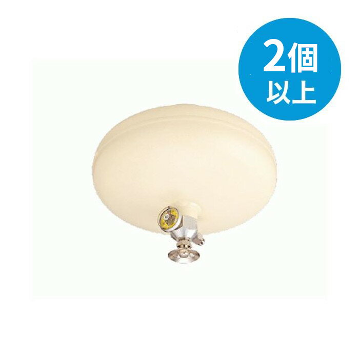 こちらの商品は時間指定および明記は不可となります。※ご注文後のキャンセル・送付先や本数の変更はお受けいたしかねますので、あらかじめご了承ください。 【メーカー直送■2〜4営業日出荷予定】生産や検定の状況によって納期が延期となる場合があります...