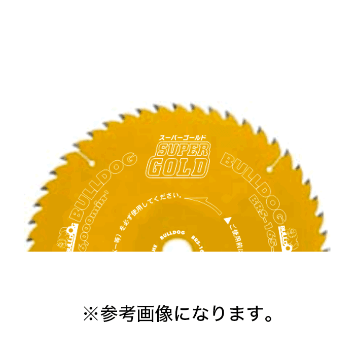 ※郵送（クリックポスト投函）のため、郵便受けに届きます（荷物番号はあるので追跡可能です） 郵送のため、代金引換はできません！ 【お取り寄せ品■2〜4営業日以内出荷予定】 ●スリット部に特殊樹脂を充填し、騒音を吸収 ●摩耗に強い高硬度特殊チッ...