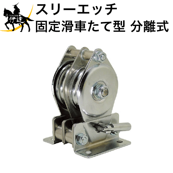 【代理店直送品、個人宅への配送不可】 ■仕様■ 材質：鉄 軸受：ベアリング 車径：50mm 車数：2 使用荷重：125kg 自重：880g