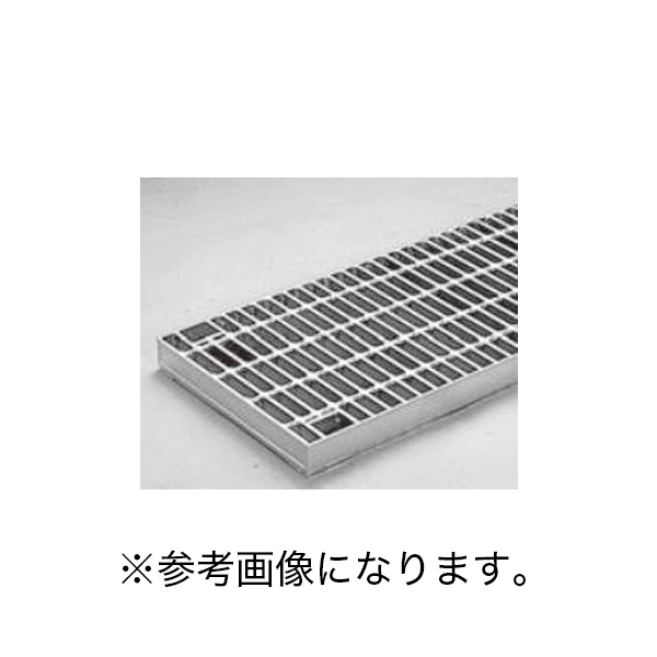 1051085575※こちらの商品は時間指定不可となります※ ※受枠ご希望の方は、都度お見積もりとなります。別途ご案内致しますので、当店までご連絡くださいませ。※ 【メーカー直送品■3〜7営業日出荷予定】 材質及び表面処理（グレーチング） ...