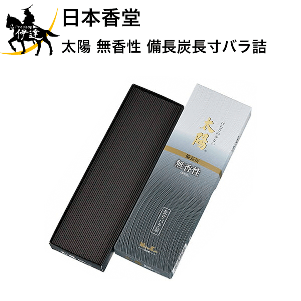 日本の香りと文化を広め、人々の心を安らぎで満たし、健やかでいきいきとした暮らしを提供する日本香堂の商品です。洗練された感性が奏でる薫りは、五感に響き渡ります。日本香堂が受け継ぐ天正年間以来の調香の深みは、現代の匠の技により極められる、脈々と...