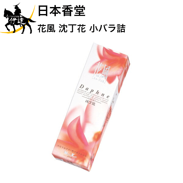 日本の香りと文化を広め、人々の心を安らぎで満たし、健やかでいきいきとした暮らしを提供する日本香堂の商品です。洗練された感性が奏でる薫りは、五感に響き渡ります。日本香堂が受け継ぐ天正年間以来の調香の深みは、現代の匠の技により極められる、脈々と...