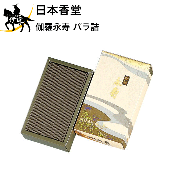 日本の香りと文化を広め、人々の心を安らぎで満たし、健やかでいきいきとした暮らしを提供する日本香堂の商品です。洗練された感性が奏でる薫りは、五感に響き渡ります。日本香堂が受け継ぐ天正年間以来の調香の深みは、現代の匠の技により極められる、脈々と...