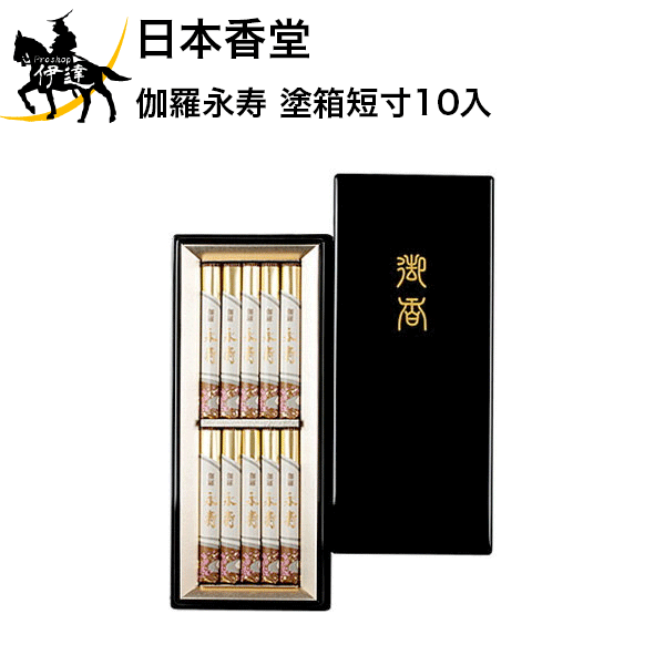 日本の香りと文化を広め、人々の心を安らぎで満たし、健やかでいきいきとした暮らしを提供する日本香堂の商品です。洗練された感性が奏でる薫りは、五感に響き渡ります。日本香堂が受け継ぐ天正年間以来の調香の深みは、現代の匠の技により極められる、脈々と...