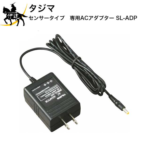 【お取り寄せ品※2〜4営業日】 対応機種：ML10N-KJC、ML10-KJC、BLX-KJC ■仕様■ 製品重量：125g 包装寸法：縦190×横90×高さ60mm　