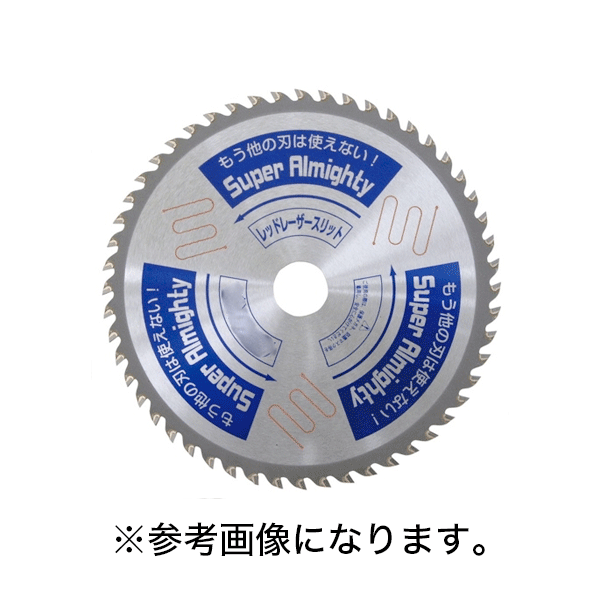 ※こちらの商品はメーカー直送品となります※ YAMSHINオリジナル。元祖スーパーオールマイティー！ パウダーメタルチップ採用で、木材・アルミ・鉄・塩ビカットがこれ1枚で可能！ 振動吸収樹脂入り「カラーレーザースリット」で、チップの腰揺れを...