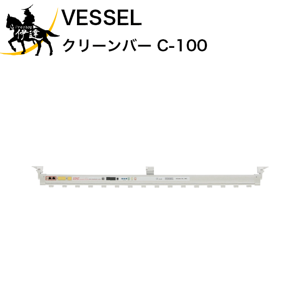 【代理店直送品■2〜3営業日出荷予定】 ●高圧電源と制御回路、エアー回路を内蔵した超コンパクト設計。 ●ターミナルを片側に集約し、デイジーチェーンが可能。 ●新開発の針電極ソケットは、針電極周囲にエアー噴出口を持つエアーパージ構造。放電針先...