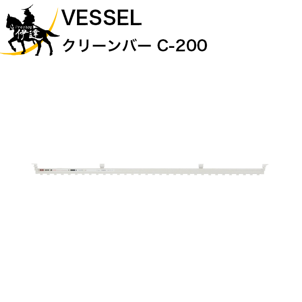 【メーカー直送品※3〜7営業日出荷予定】 ●高圧電源と制御回路、エアー回路を内蔵した超コンパクト設計。 ●ターミナルを片側に集約し、デイジーチェーンが可能。 ●新開発の針電極ソケットは、針電極周囲にエアー噴出口を持つエアーパージ構造。放電針...