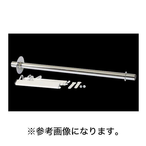 ・100m巻までのロール材をセットできる芯棒です。※パイプ系は31.8Φ。ロール材の芯内径が50Φ以上であることをご確認ください。
