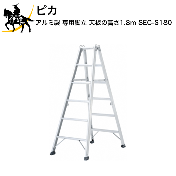 【メーカー直送品※3〜4営業日】 仮設工業会認定の業務用溶接タイプ 天板の高さm 1.80 設置寸法mm 昇降面[W]730 奥行[D]1266 保管収納寸法mm 長さ1940 幅730 奥行180 質量kg 11.6 天板寸法／320×1...