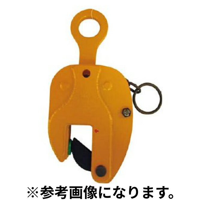 写真は参考です。実際と異なる場合があります 【メーカー直送品■2〜4営業日出荷予定】 ●基本使用荷重(t)：1.0 ●クランプ範囲(mm)：0〜40 ●幅(mm)：165 ●高さ(mm)：360 ●厚み(mm)：68 ●細目仕様なので、ワー...