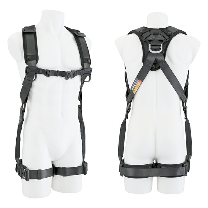 【お取り寄せ品■2〜5営業日出荷予定】 ・快適性と装着性、軽さにとことんこだわったハイスペックモデル ・腰道具を付けたまま脱ぎ着ができます。ハーネスを使う時に胴ベルトを外す必要がありません ・軽い！本体重量1,000g（付属パッド重量250...