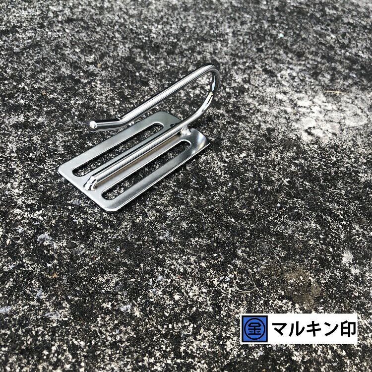 ■マルキン印 ナイスNICE 工具ホルダー スチール工具差し 2371 Jフック ■機能 ・スチール製工具差しです ・5mm軸ですので6mm以上の穴がある工具＆用品全てに対応可能。出し入れしやすいカーブが特徴です。 ■商品サイズ 縦（H）1...