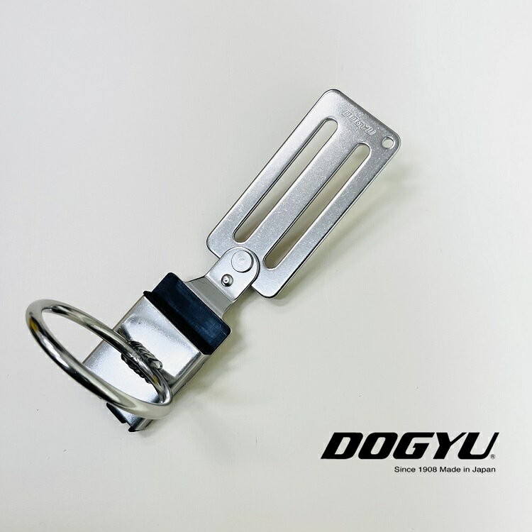 ■土牛 F-84 ステンレス差し金フック ■機能 ・差し金とハンマーの2丁差しができる ・差し金挿入部は樹脂カバー付きで差し金に傷がつきにくい ■仕様 重量：約120g ハンマーリング径：約50mm 差し金厚み：約3mm 胴ベルト幅60mm...