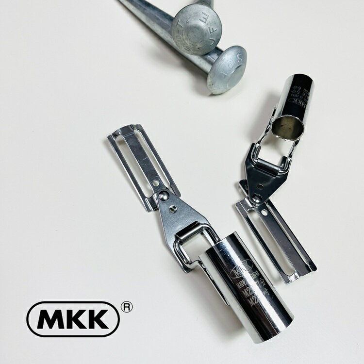 ■MKK モトコマ SYPH ヨセポンチ専用ホルダー ■特徴 ・ボールシン・ヨセポンチ専用ホルダー。 ・横に振れる。ホルダー部は縦にも振れる(下にぶつかった時の衝撃を逃がす) ・上下逆にベルトに取り付ける事でお好みの高さに設定可能。 ・50...
