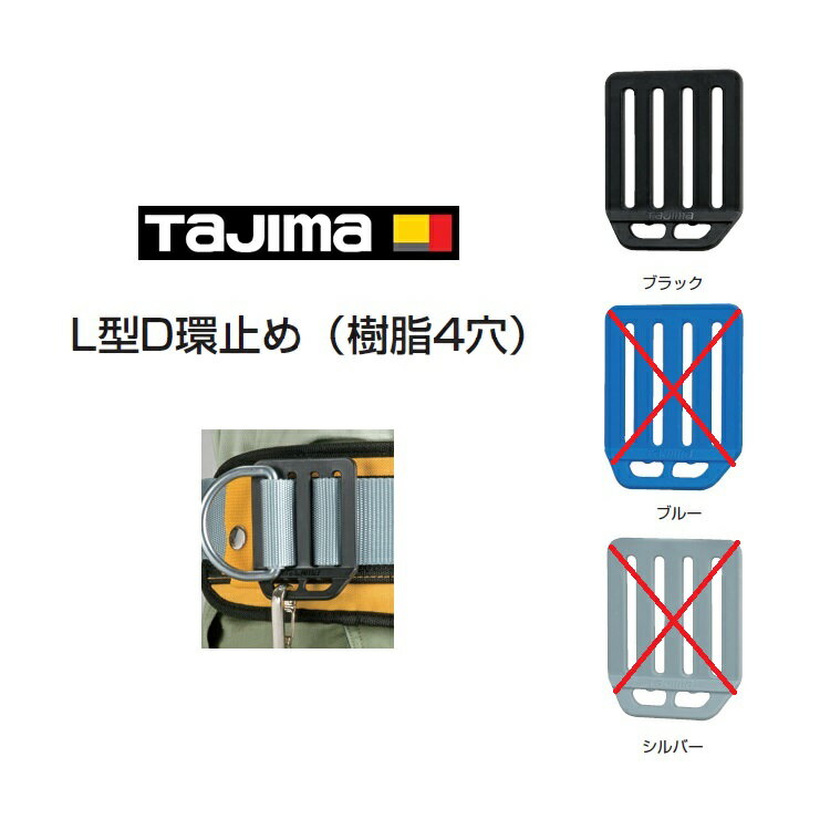 【メール便について】 送料は一律370円になります。 厚さ3cmまでのものに限らせていただきます。 ※代引きでのご利用はできません。 当店からの返信メールにて、送料部分での金額訂正をさせていただきます。 商品はポスト投かんになります。お時間...