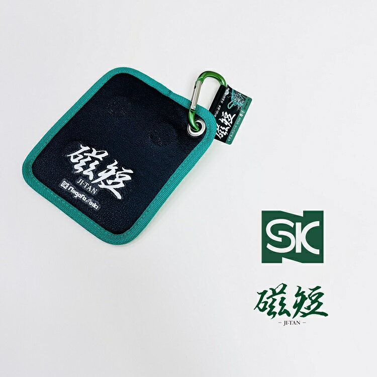 ■SK 新潟精機 MGS-04 マグネットシート 磁短 零 ■特徴 ・軽さを求めたマグネットシート磁短です。 ・ステープルやビスなどが固定でき、簡単に取り出せるので、作業の時短に最適です。 ・カラビナ付で腰回りやハーネスなどに取付可能です。...